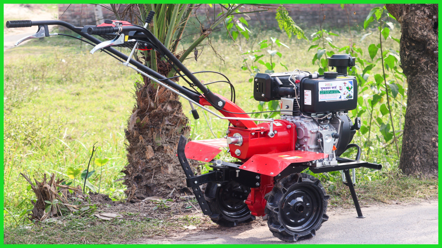 Sundarban Farm | best agriculture services and machinery in bangladesh